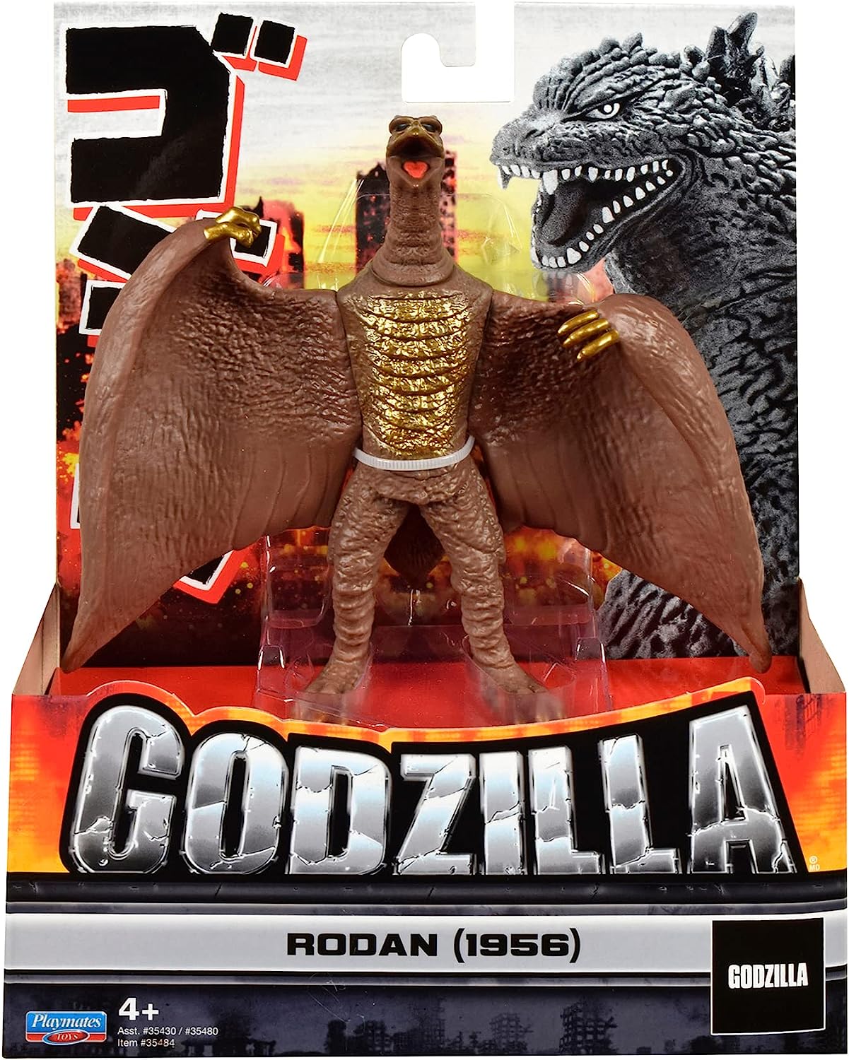 Brinquedo Godzilla Rodan X Plus Garage Toy 1964 RODAN Godzilla 12"