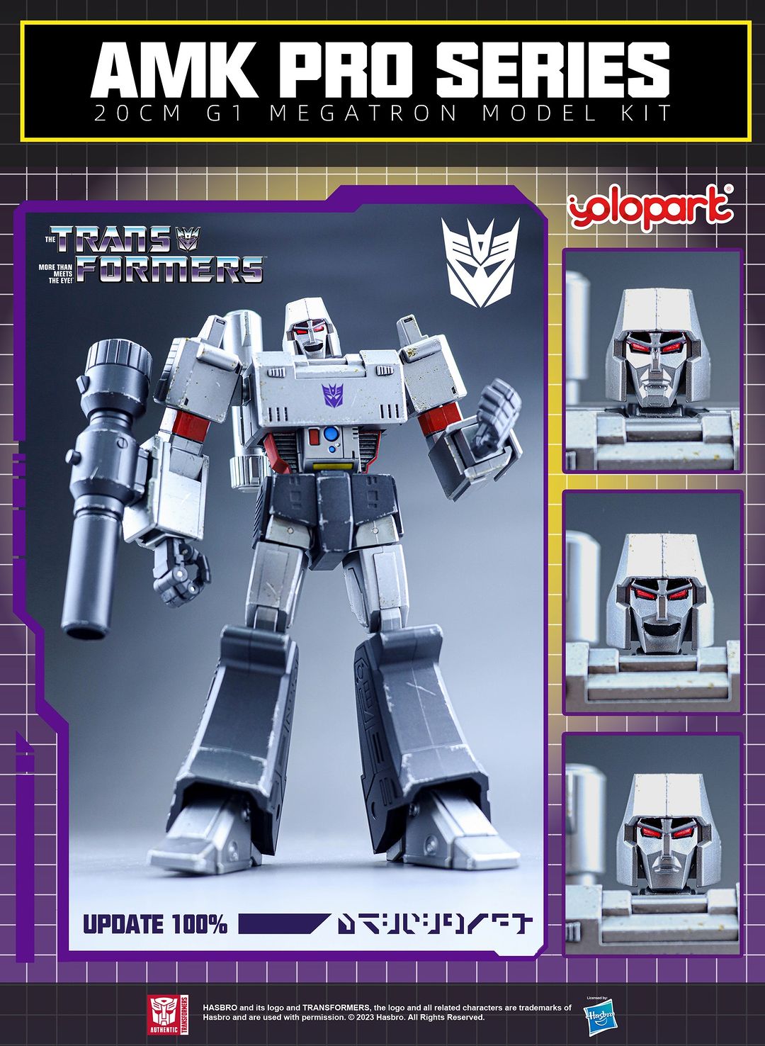 Transformers G1 Megatron Transformers' Megatron Makes Old School
