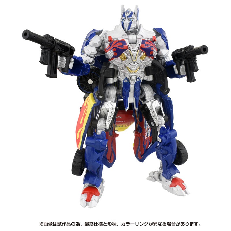 Transformers x Bingo Sports Deluxe Optimus Prime – Kapow Toys