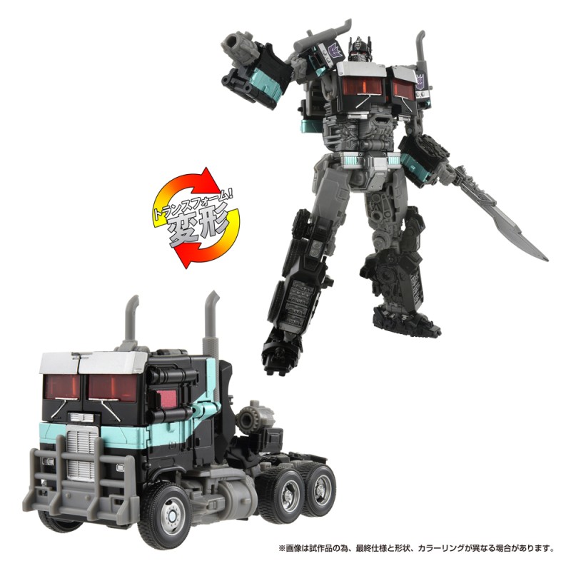 Transformers 40th Anniversary Nemesis Prime – Kapow Toys