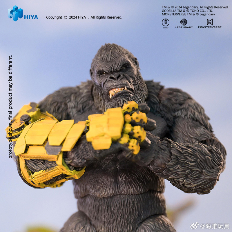 Godzilla x Kong The New Empire Kong (Beast Glove) PX Previews Exclusive ...