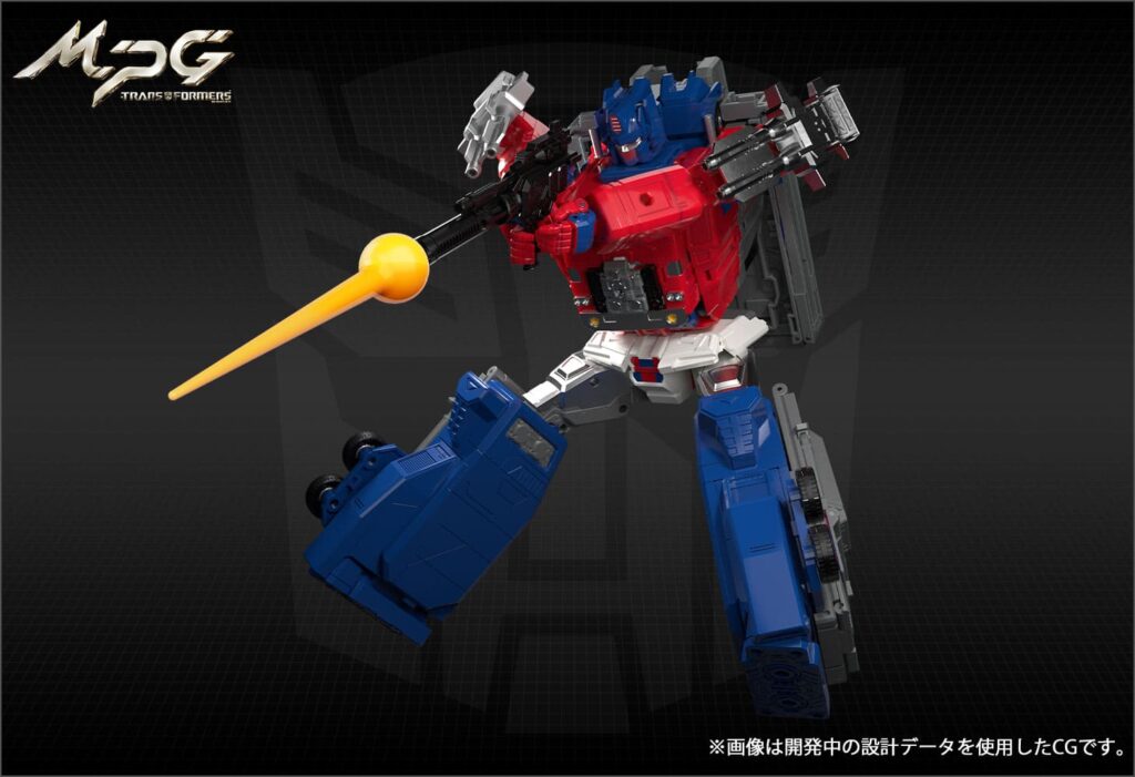 Transformers Masterpiece MPG-09 Super Jinrai ( Powermaster Optimus ...